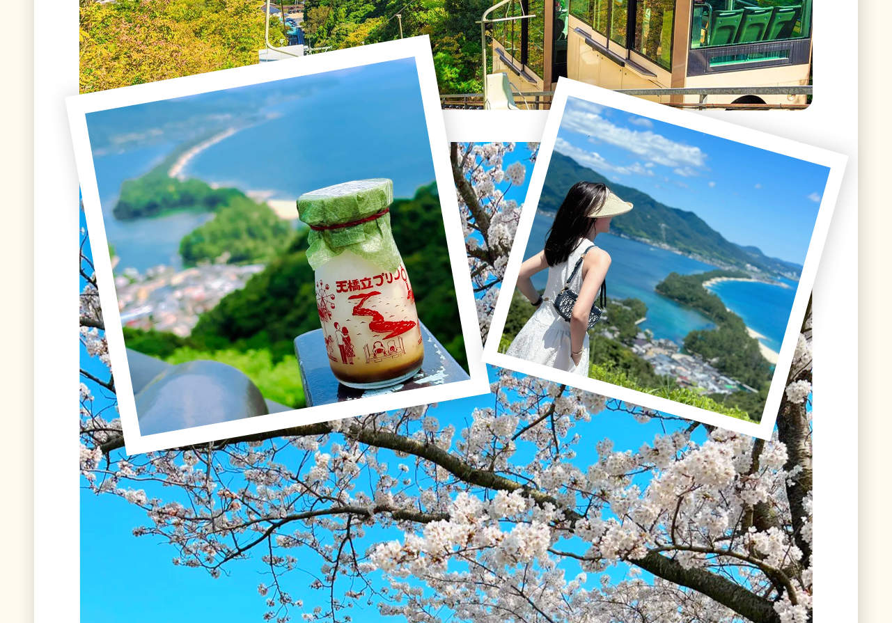 [Kyoto Amanohashidate & Ine Funaya] Amanohashidate & Ine Funaya Find ...